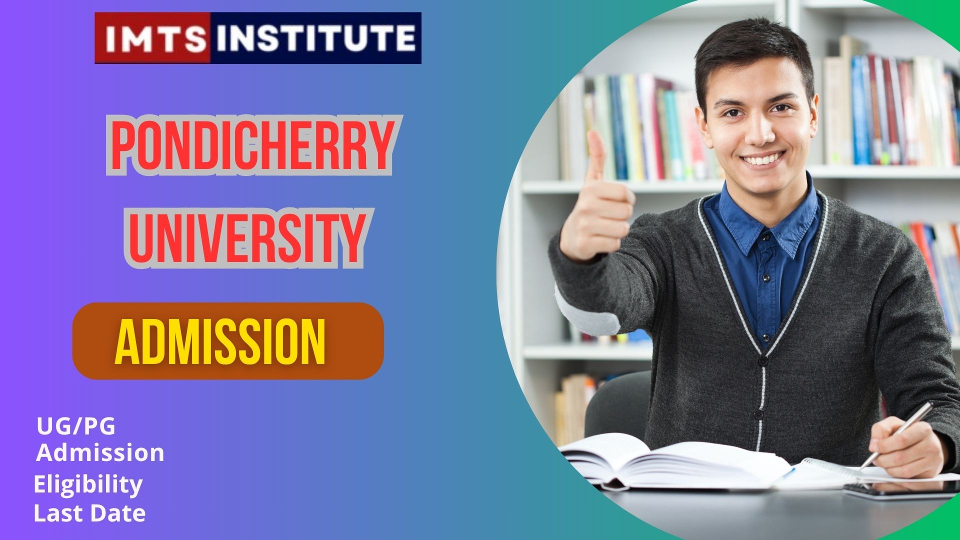 Pondicherry University Distance Education Admission 2025 : Last Date ...